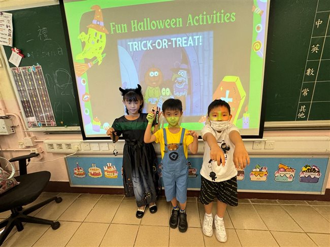 Halloween Trick-or-Treat activity